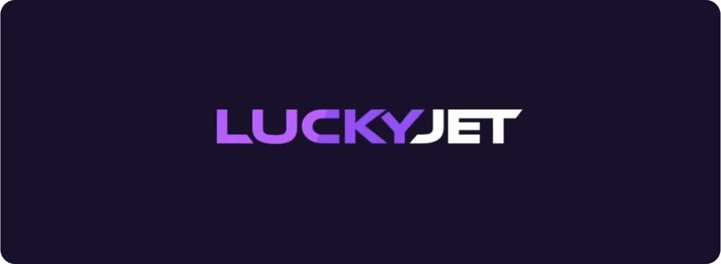 لعبة Lucky Jet - العب على الموقع الرسمي